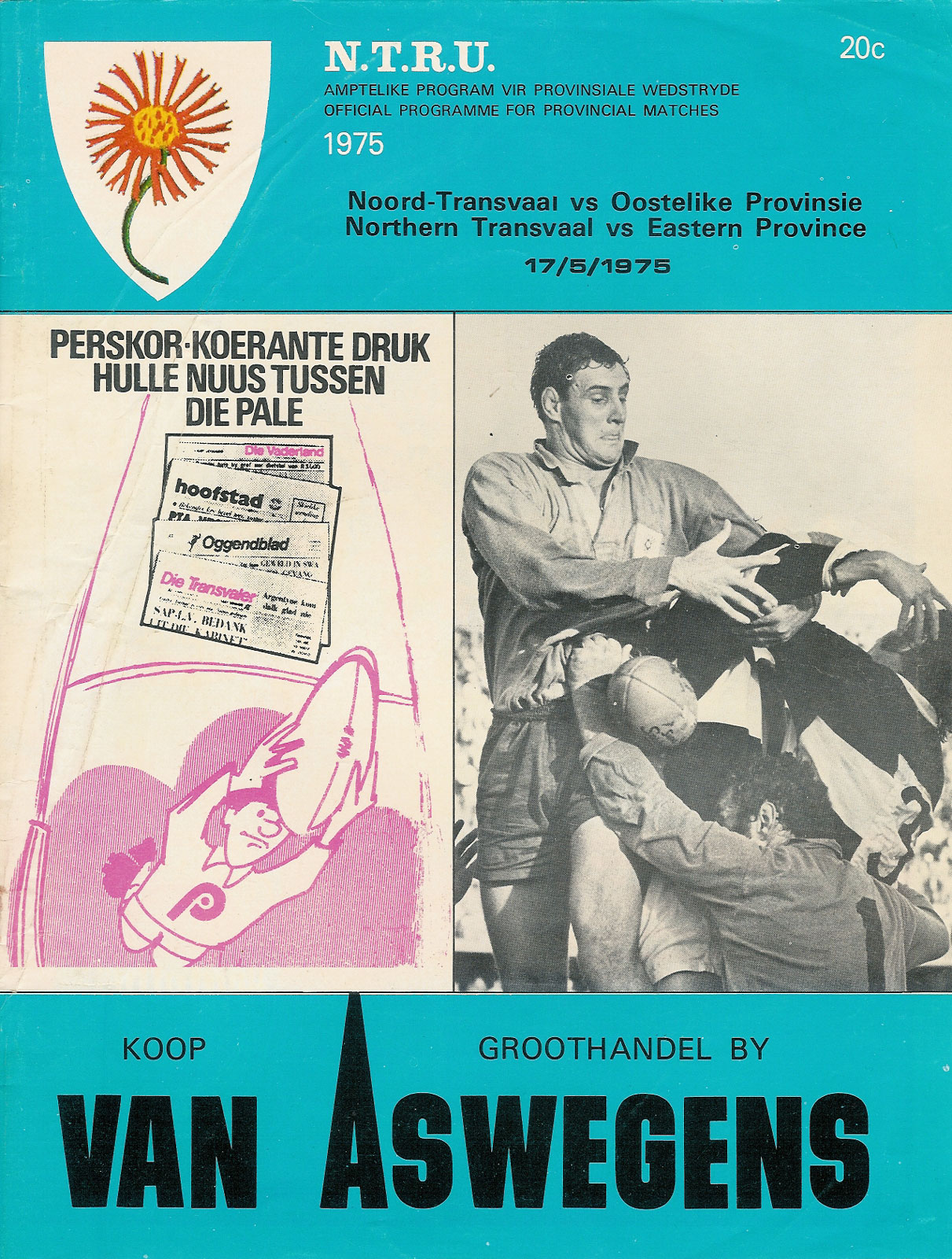 SOUTH AFRICAN PROVINCIAL PROGRAMMES